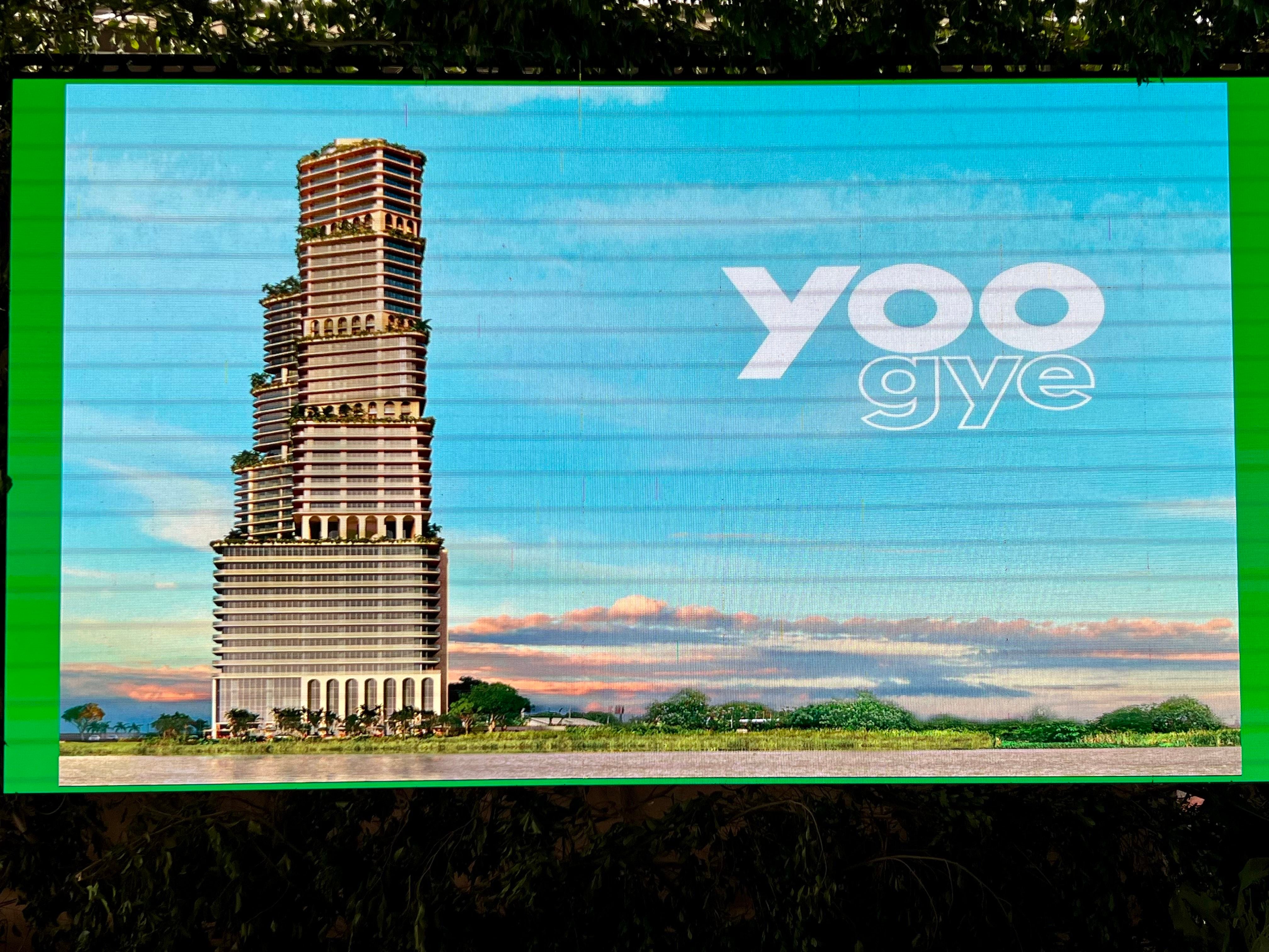 Yoo, nuevo edificio de 46 pisos que se construirá en Puerto Santa Ana y ...